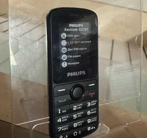 Philips Xenium E2101