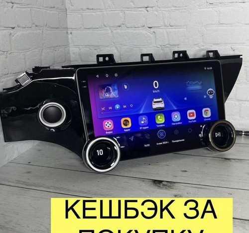 Магнитола android на kia rio 4