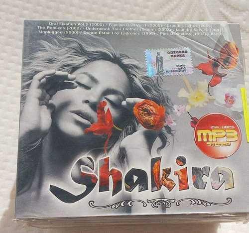 MP3 диск - shakira