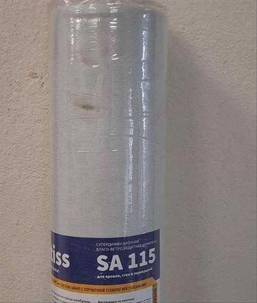 Ондутис SA 115 Смарт супердифузионная мембрана