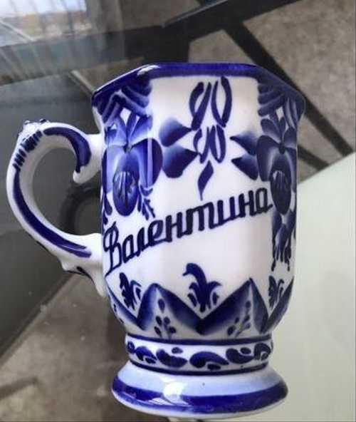 Именная чашка Валентина гжель