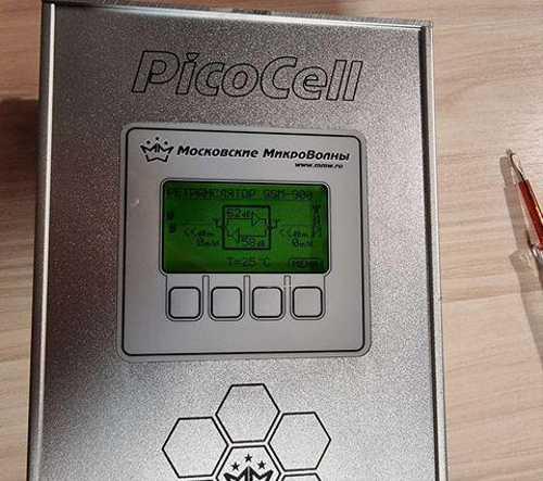 Усилитель сотовой связи Picocell 900sxl | Festima.Ru – частные объявления