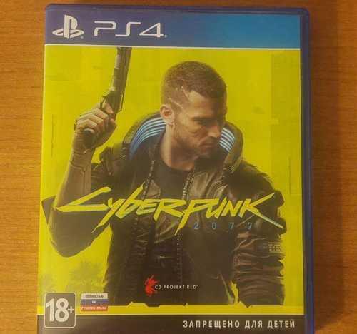 Cyberpunk 2077 игра на ps4