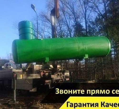 Мобильный газгольдер