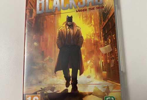 Blacksad: under the skin Nintendo switch