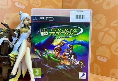 PS3 Ben 10 Galactic Racing (английская версия) б/у