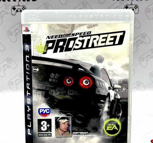 Need For Speed ProStreet PS3 (без мануала, resale)