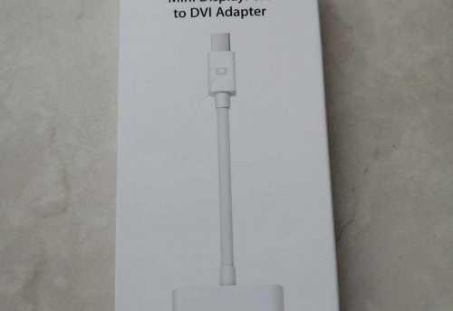 Mini DisplayPort toDVI Adapter 1305