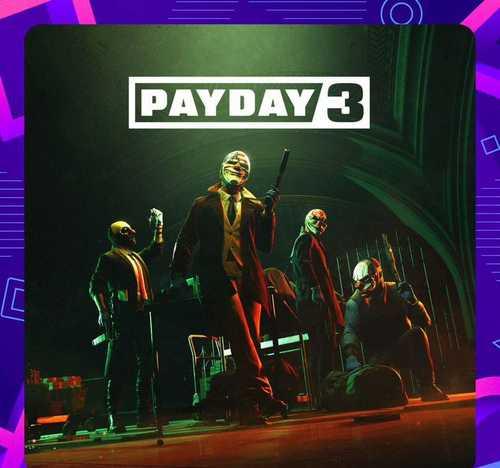 Payday 3 PS5