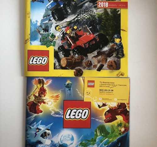 Каталог lego 2014, 2018