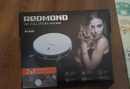 Робот пылесос моющий redmond rv r450