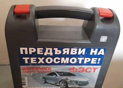 Аптечка автомобильная для техосмотра