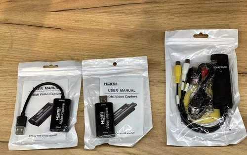 Карта видеозахвата USB - AV / hdmi