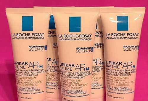 La Roche Posay Lipikar Baume AP+m 75 мл
