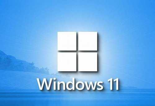 Ключи Активации Windows 11 Home