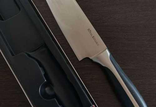 Поварской нож royal kuchen