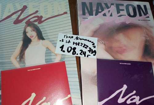 Na 2nd mini album Nayeon