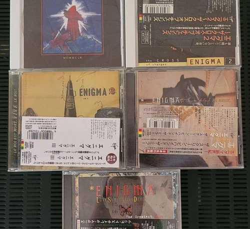 Enigma cd japan