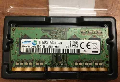 Samsung 4 гб DDR3L 1600 мгц sodimm