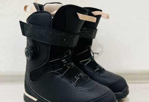 Ботинки для сноуборда Wedze Serenity BOA (41)