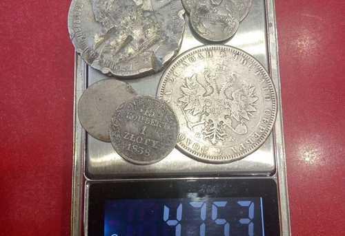 Лот царских монет серебро