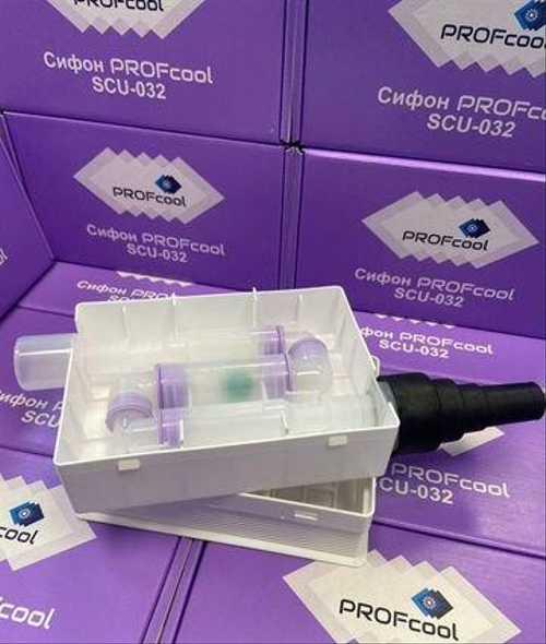 Сифон profcool SCU-032