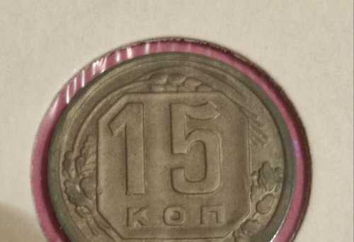 Монеты СССР 1942 года
