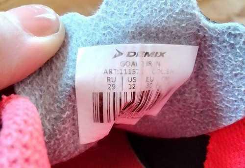 Футзалки,Demix, 29 размер