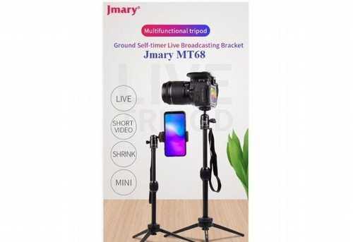 Jmary MT68 мини настольный штатив