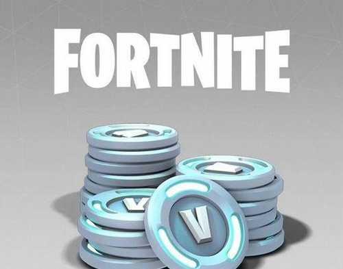 Fortnite V-Bucks. В-баксы Фортнайт подарком