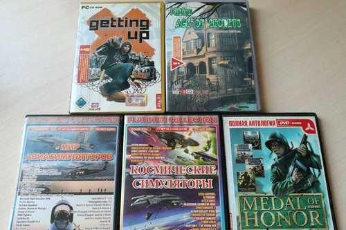 Getting Up, Medal Of Honor, Nibiru, Сборники
