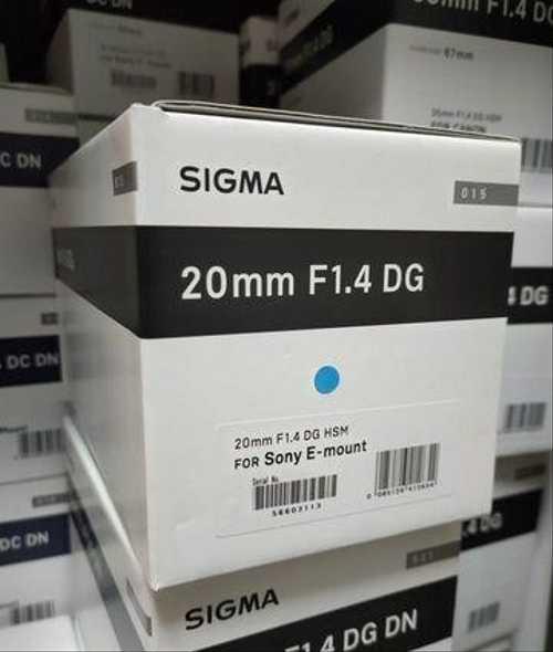 Sigma AF 20mm f/1.4 DG HSM ART sony E