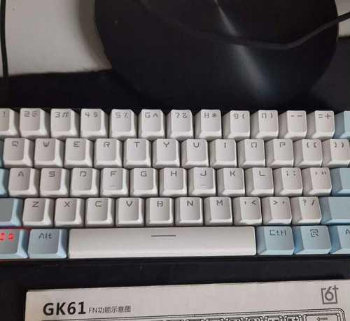 Механическая клавиатура игровая gk61(60)