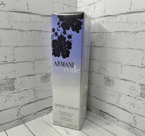 Armani Code 75 ml