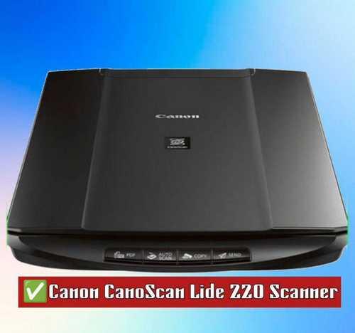 Сканер планшетный Canon Lide 220