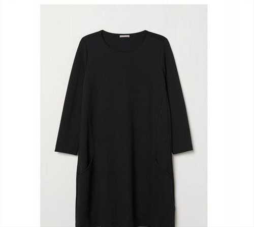 Новое XXL рус.58 H&M+ Трикотажное платье Черное
