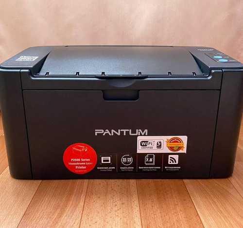 Принтер Pantum P2200/P2500 Series лазерный