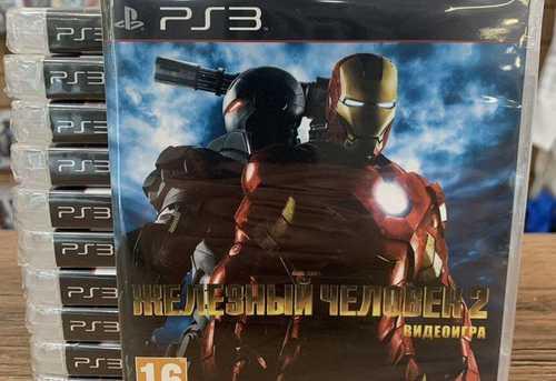 Железный Человек 2: Видеоигра (PS3)