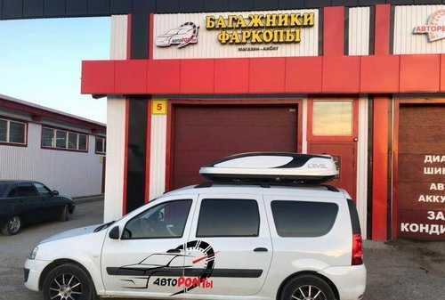 Автобокс Level Касатка 450л на LADA Largus