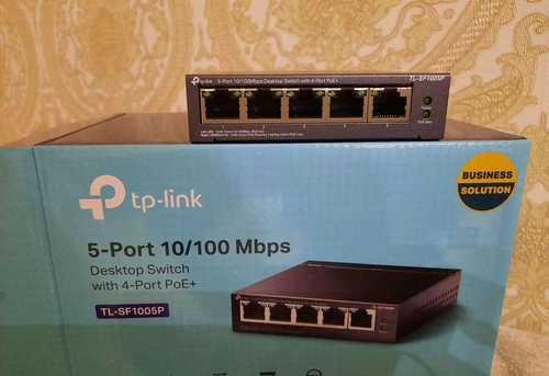 Коммутатор tp-link 5 port 10/100Mbps TL-SF1005P