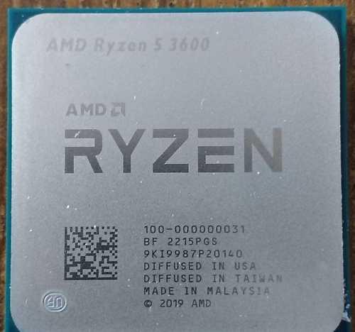 Процессор AMD Ryzen 5 3600