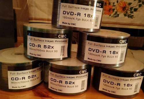 CD-R,DVD-R,DVD+R диски printable с боксами