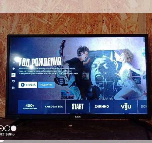 Телевизор SMART tv бу