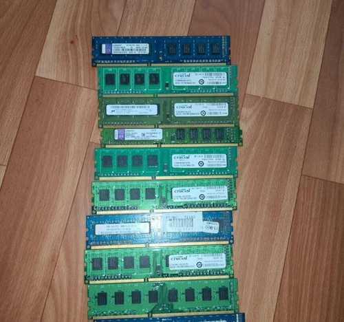 Оперативная память ddr3 2гб