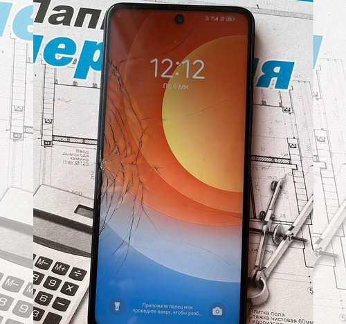 Tecno Camon 19 Neo, 6/128 ГБ