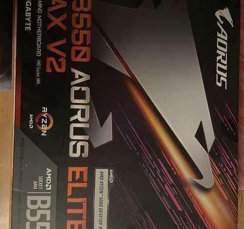 Материнская плата gigabyte B550 aorus elite AX V2