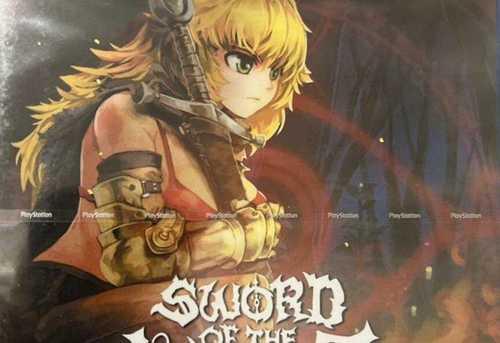 Sword of the Vagrant PS4