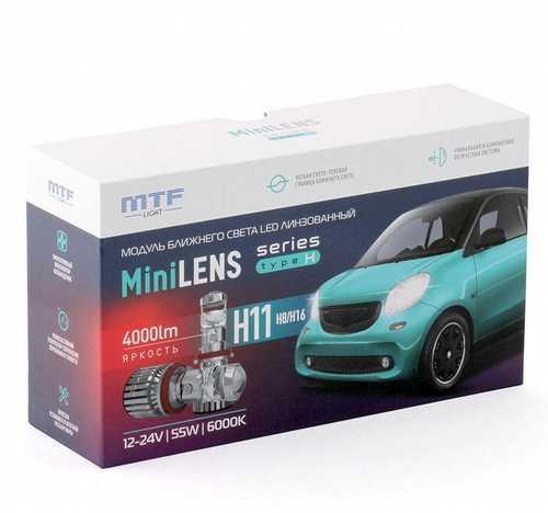 MTF Светодиодные линзы minilens H11