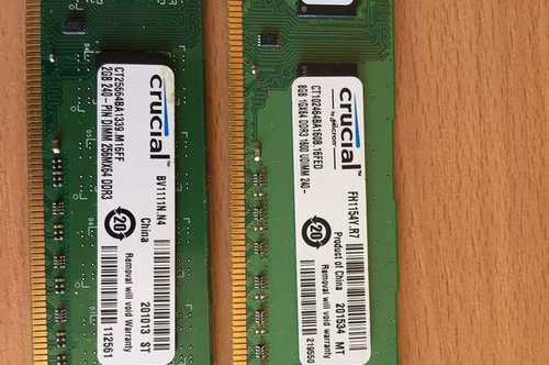 Оперативная память ddr3 crucial