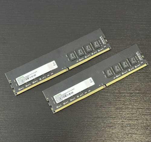 Оперативная память Digma ddr4 8gb